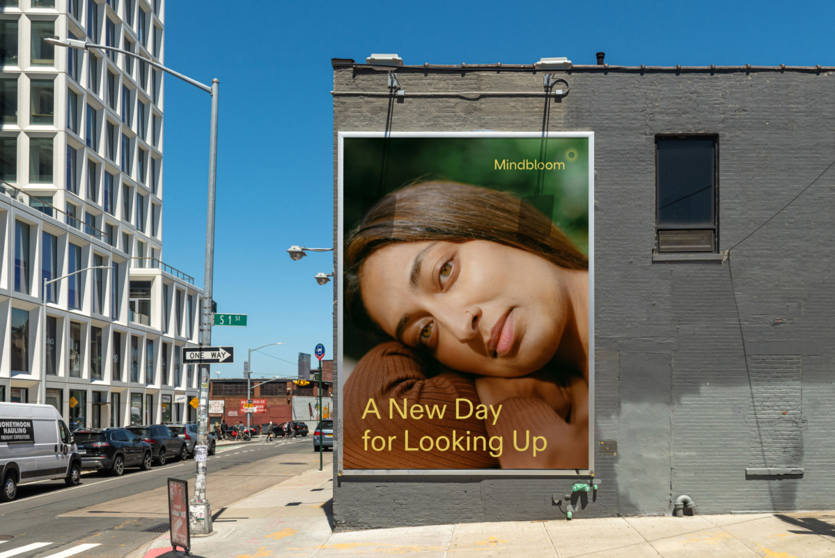 Mindbloom - Landscape